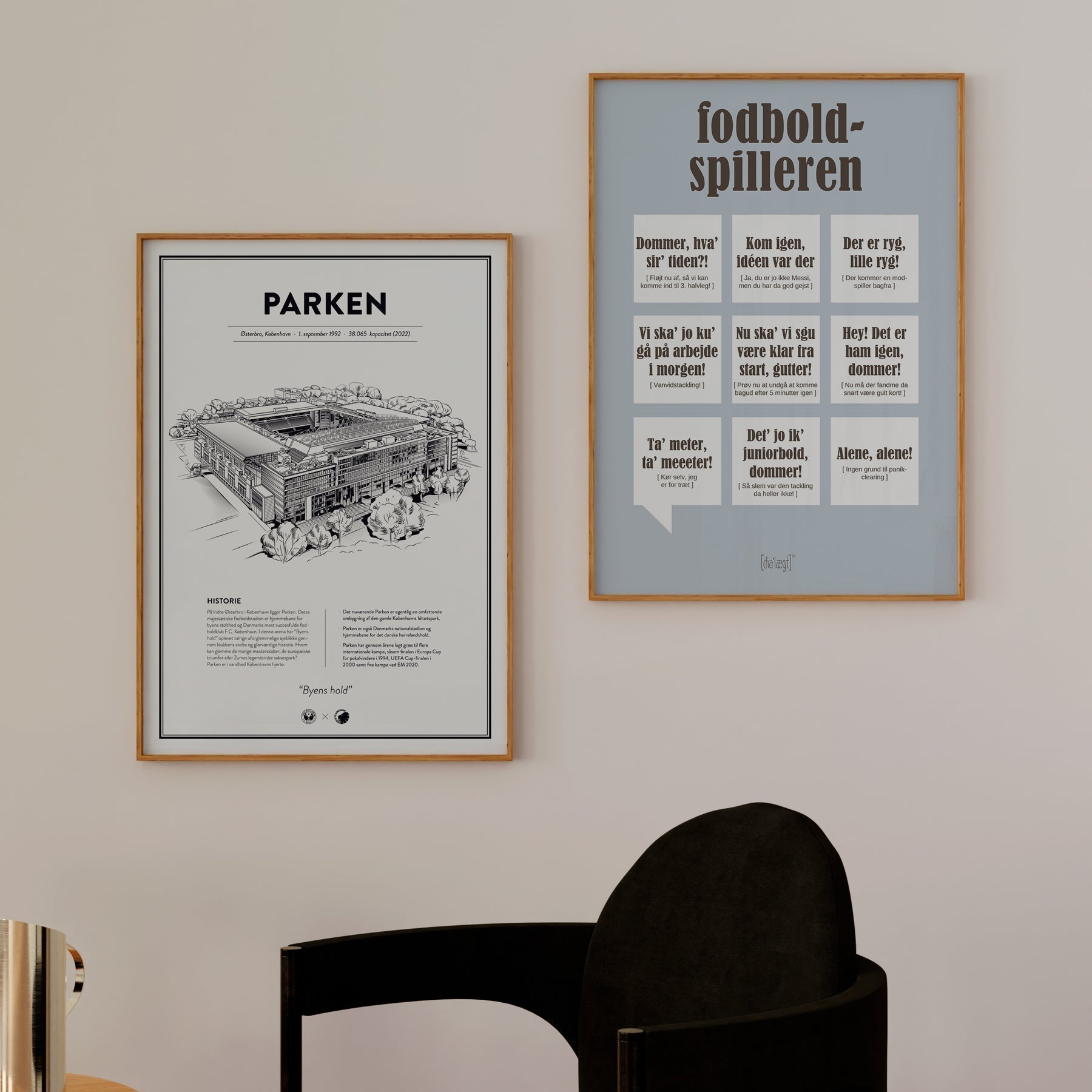 Skab Din Egen Fodboldplakat – Citatplakat